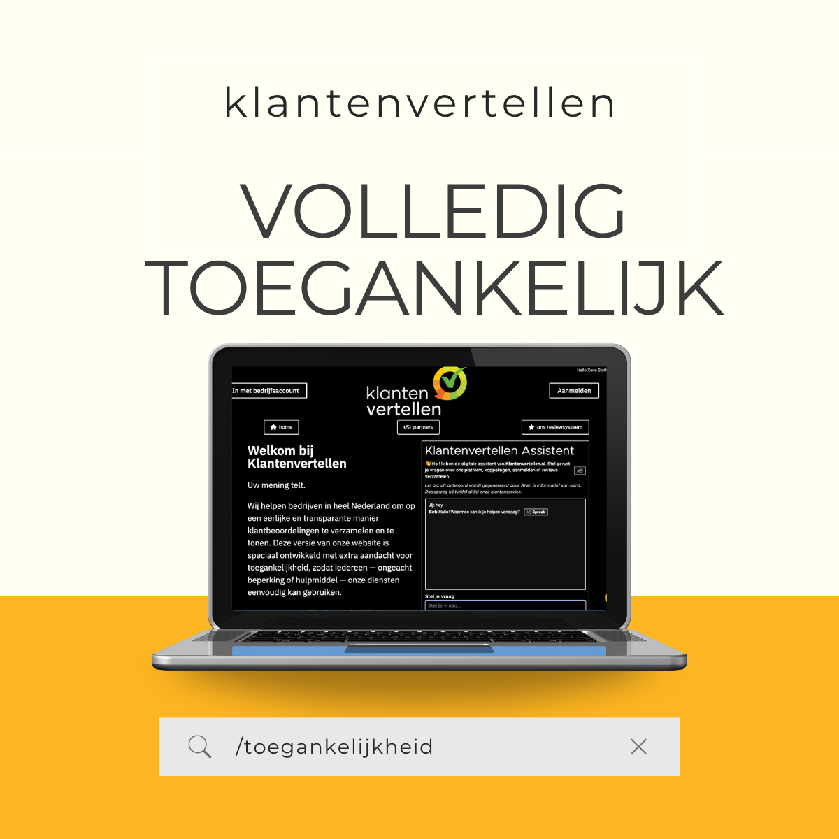 Klantenvertellen nu volledig toegankelijk: klaar voor de Europese ...